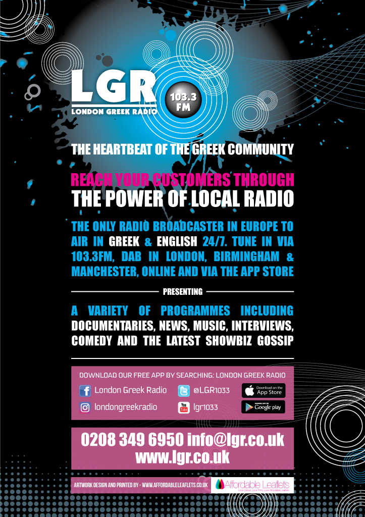 Lgr 1033 Fm London Greek Radio - gasetimes