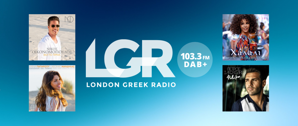 Top 30 LGR UK Airplay Chart, August, 2019 | LGR 103.3 FM