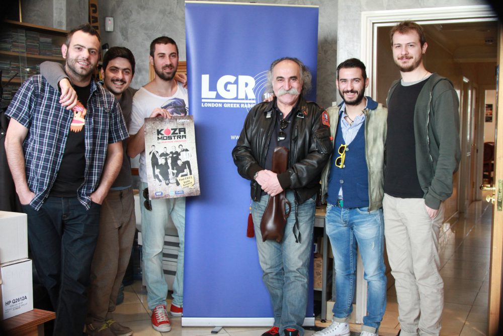 Lgr 1033 Fm London Greek Radio - gasetimes