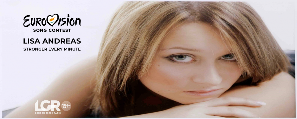Cyprus Classic Eurovision song is released | LGR 103.3 FM
