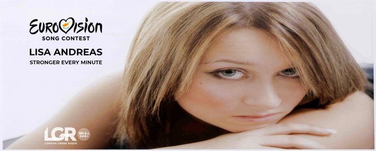 Cyprus Classic Eurovision song is released | LGR 103.3 FM