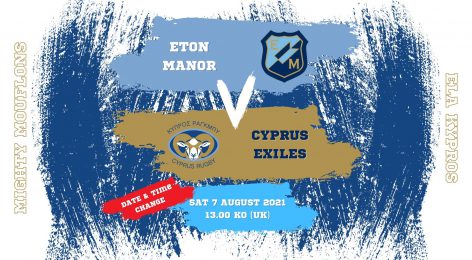 Cyprus Rugby Summer Friendly in London | LGR 103.3 FM
