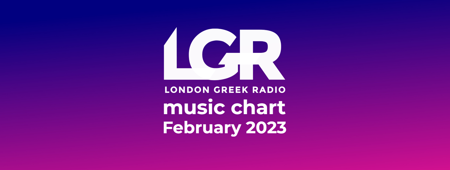 Music | LGR 103.3 FM