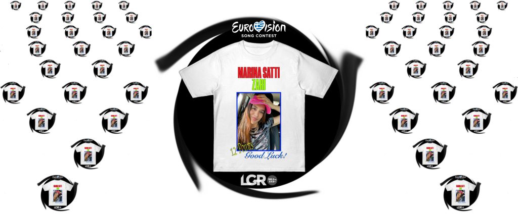 Marina Satti unleashes infectious vibes with ‘ZARI’, Greece’s 2024 ...