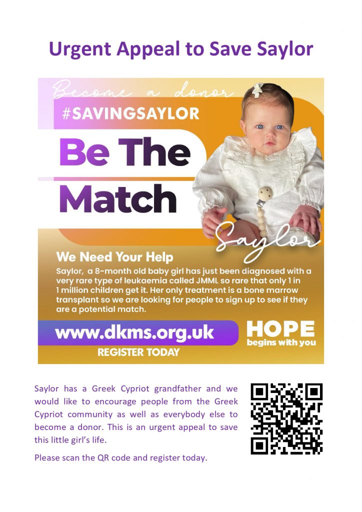 Community | LGR 103.3 FM